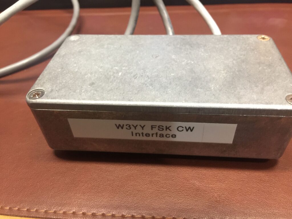 Spokane DX Association » For Sale!